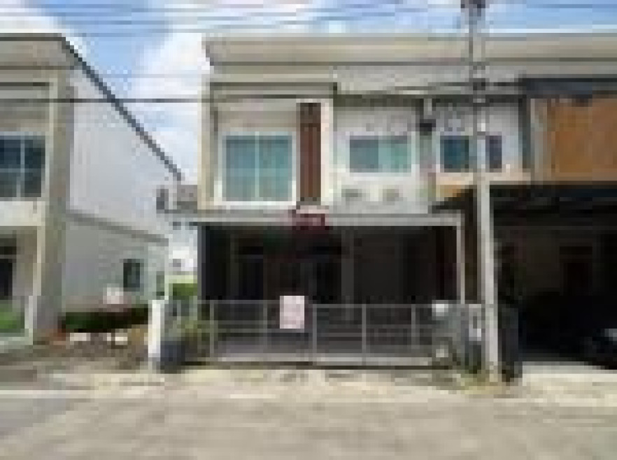 ทาวน์เฮ้าส์ | ตลาดนัดบ้านมือสอง